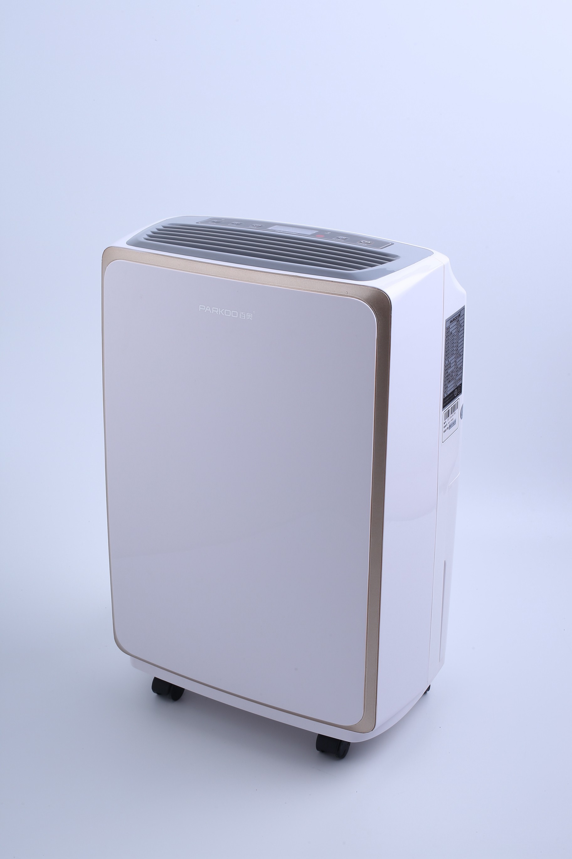 Automatic Defrosting 12L/Day Single Room Dehumidifier