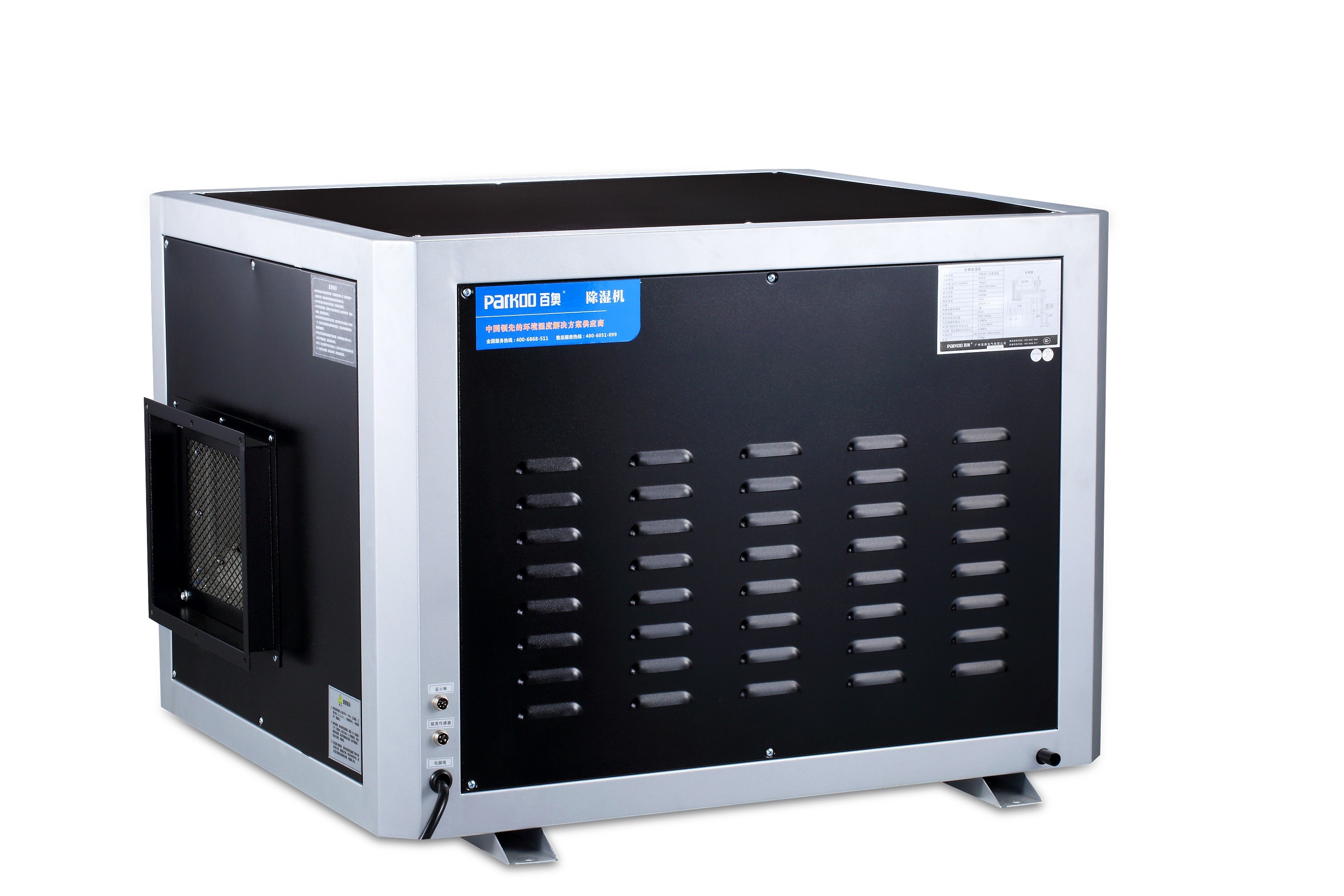 Fresh Air Indoor Pool Ceiling Mounted Dehumidifier R410A Refrigerant ...